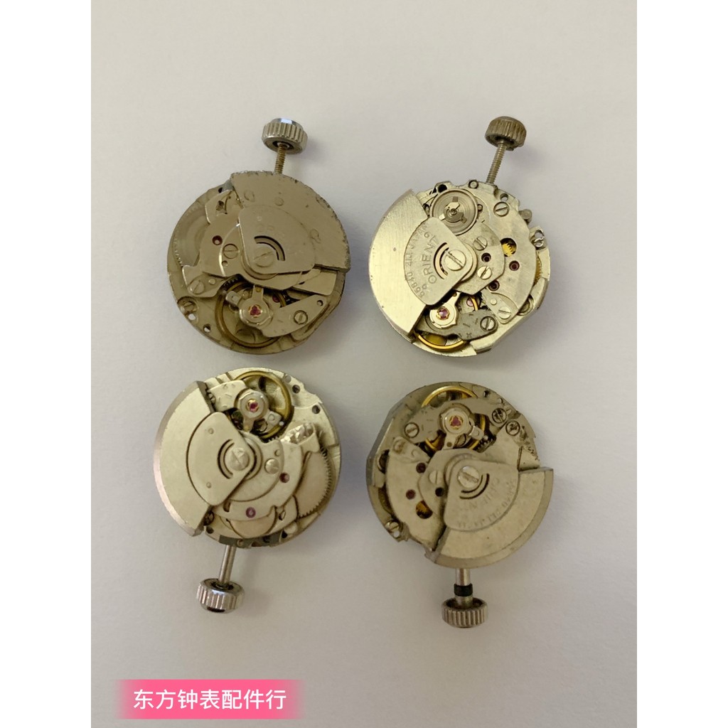 Original Double Lion 55841 55840 Mechanical Movement Old Watch Movement ...