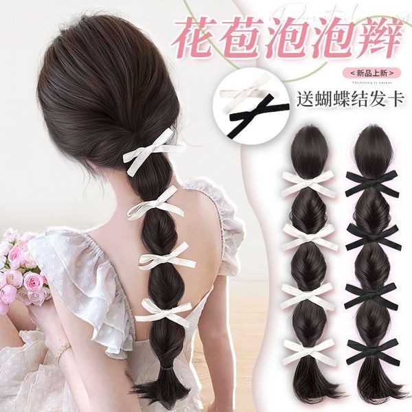 Wig Braid Female Simulation Hair Summer Lantern Bud Bubble Braid ...