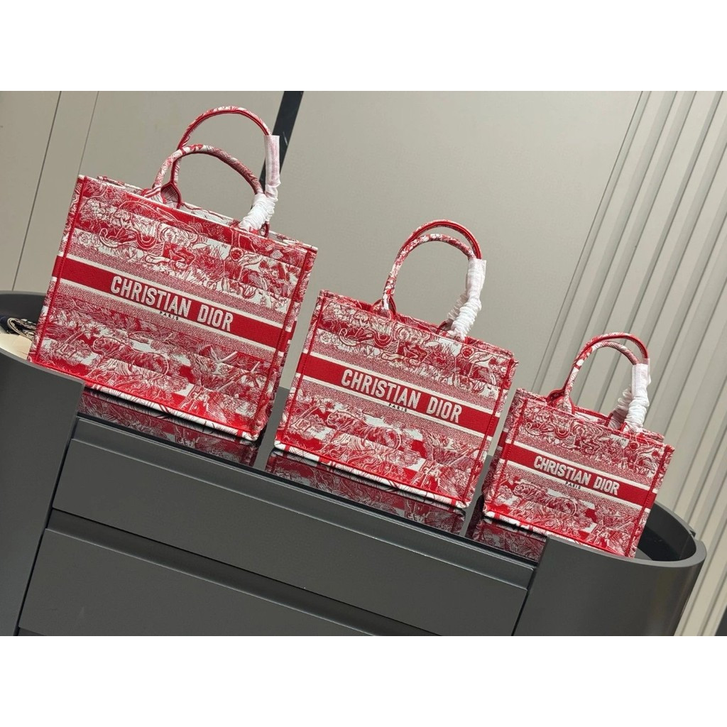 Dior Dior Female Bag BookTote Striped Tiger Pattern Embroidery Striped ...