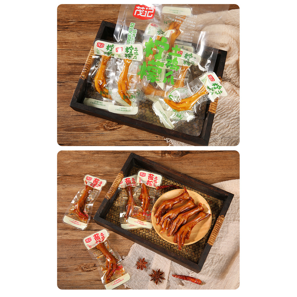 Mao Kee Chicken Claw Salt Baked Snacks Sauce Chili Sauce Fragrant ...