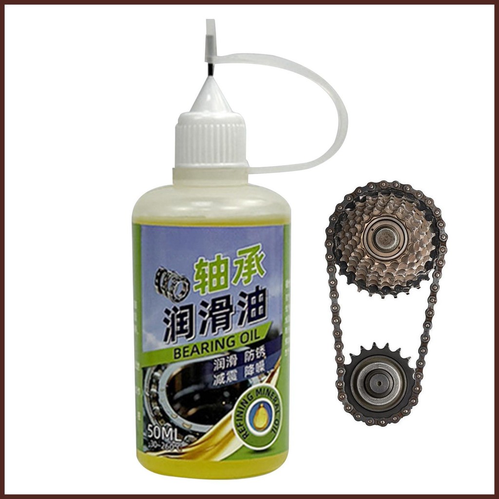 Bearing Oil Bike Chain Lubricating Oil Window Hinge Care Lubricant Bike ...