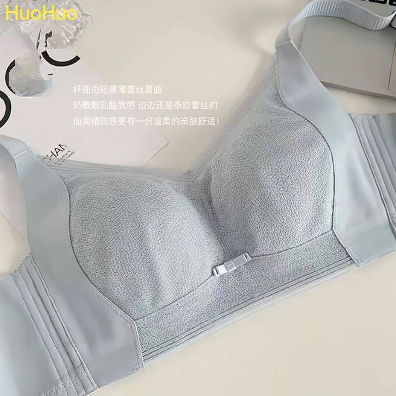 The top-supported sports Bra is a seamless, comfortable and beautiful U ...
