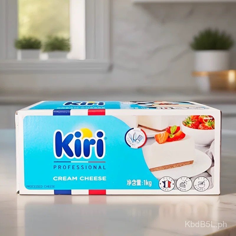 Imported Cheese1Kerry kg Baking Raw Materials kiri Cream Kerry Cream ...