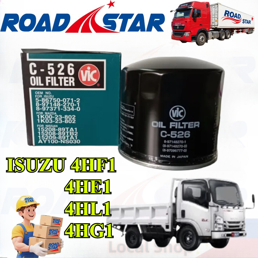 C-526 2pcs ROAD STAR AUTO PARTS Vic Oil Filter C-526 For ISUZU 4HF1 ...