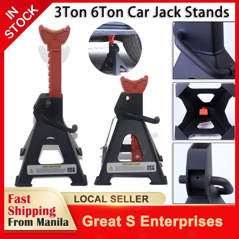 GSE 3Ton 6Ton Car Jack Stands Security bracket Jack accessories Jack ...