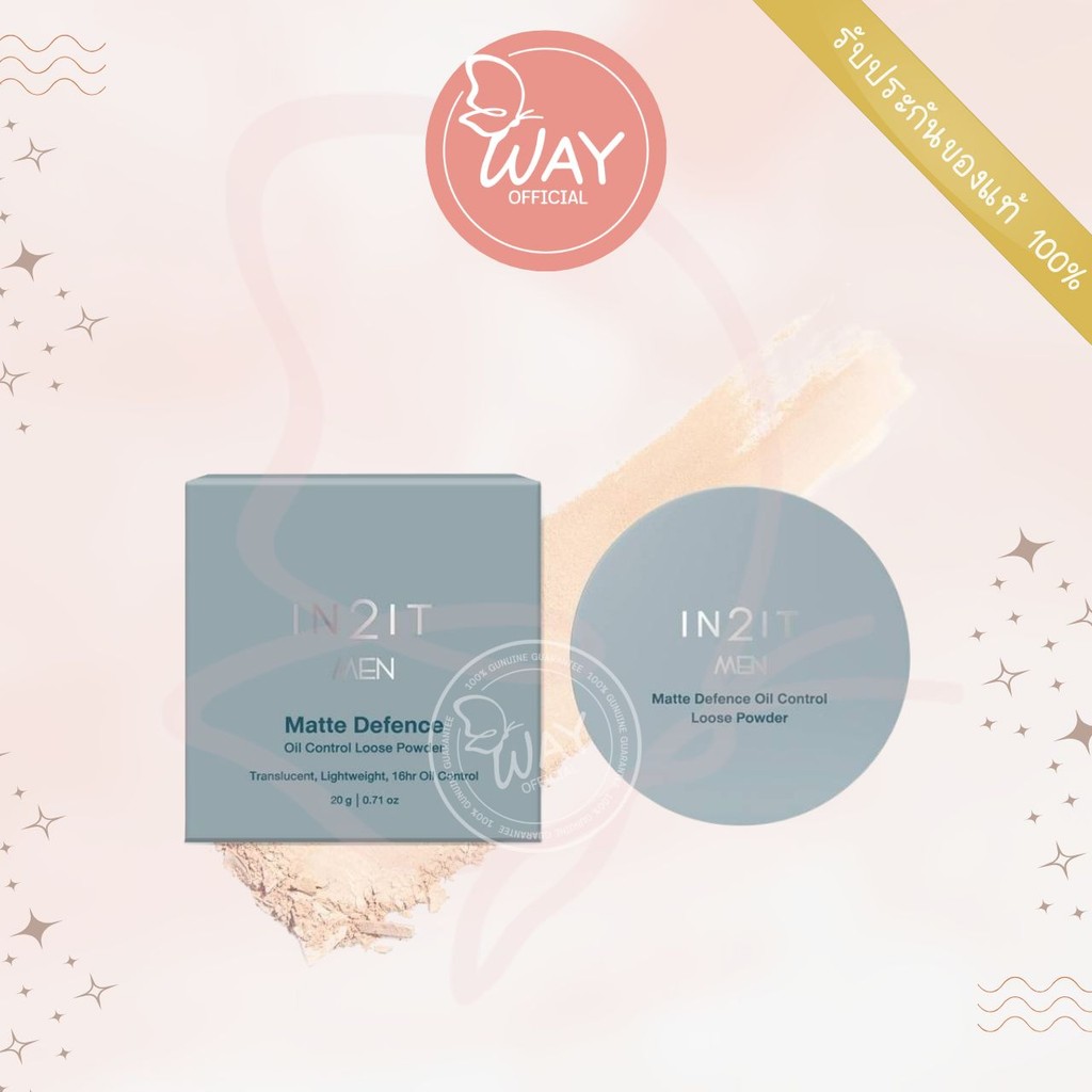 In2it Men Matte Defence Oil Control Loose Powder 20g In2it 20g | Shopee ...