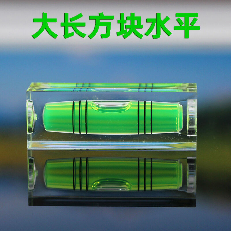 High Precision Portable Green Three-Line Bubble Level Plastic Mini ...
