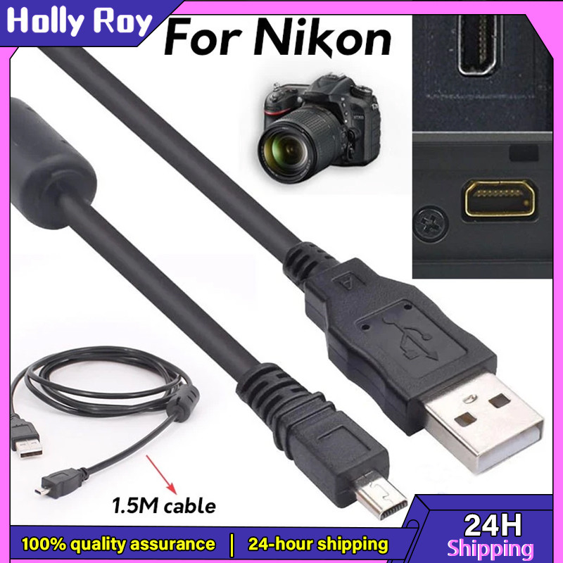 HR 1.5M Nikon Charging Cable Camera USB Data Cable For Nikon DSLR D750 ...