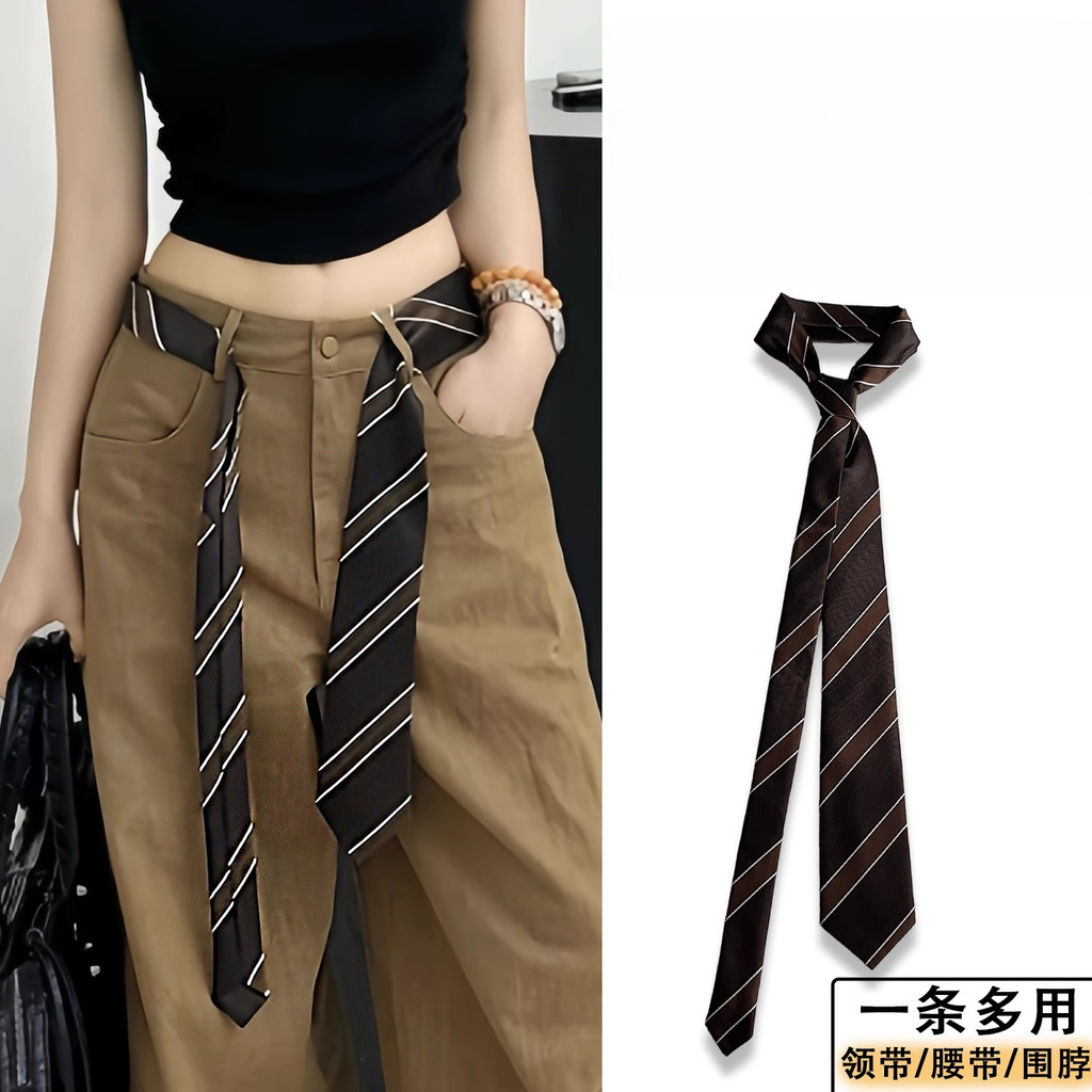 2025 New Style High-End Jeans Belt Retro Striped Tie Belt | Shopee ...