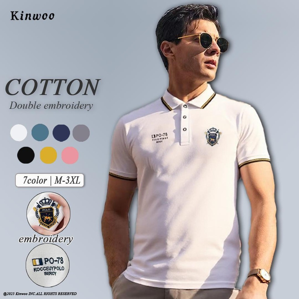 Kinwoo cotton men's embroidery polo shirt luxury casual slim collar ...