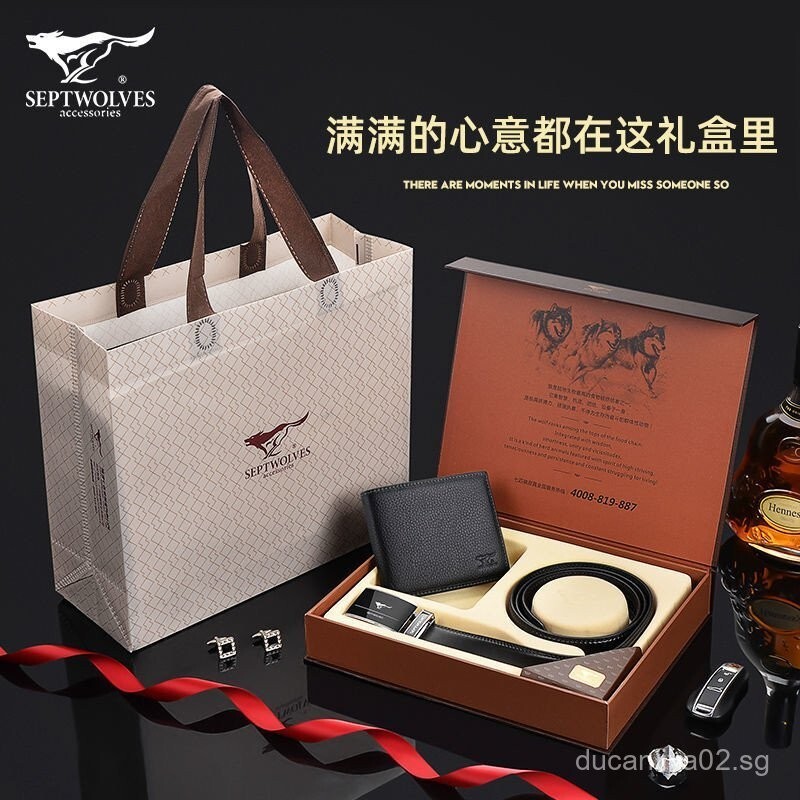 Septwolves Men's Belt and Wallet Set Genuine Leather Belt Highend Gift ...