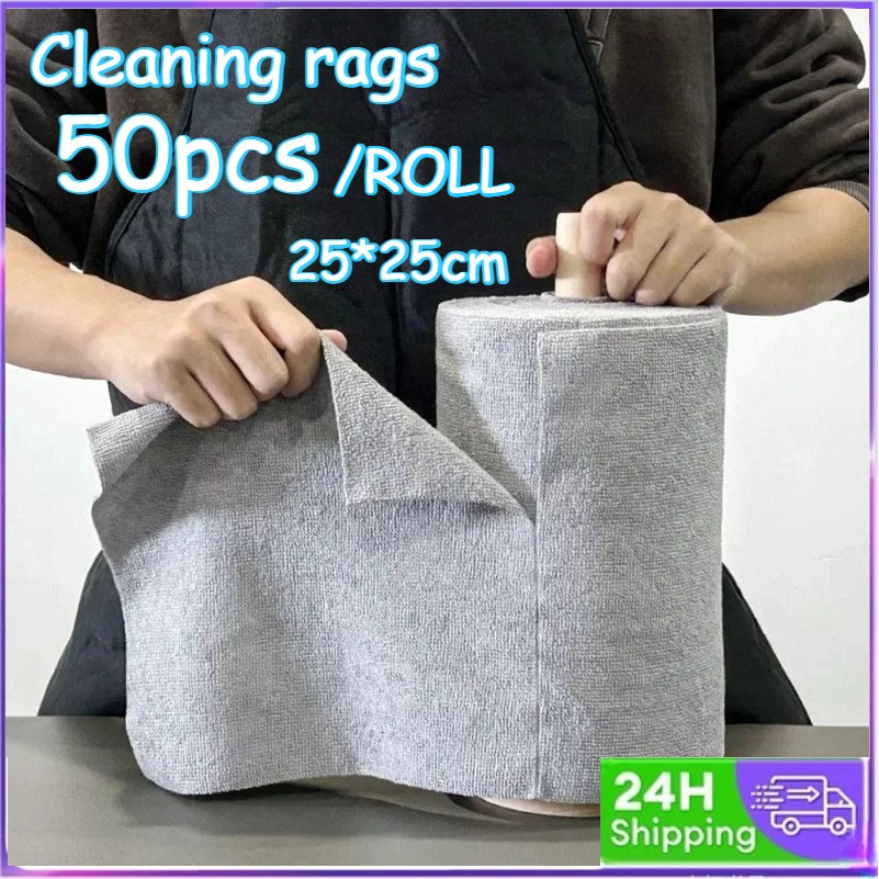 Shop rag for Sale on Shopee Philippines