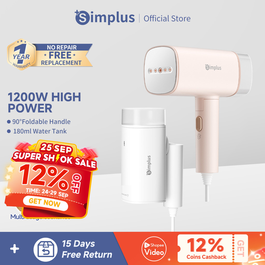 Simplus Handheld Garment Steamer丨1200W High Power丨180ml Water Tank丨 ...