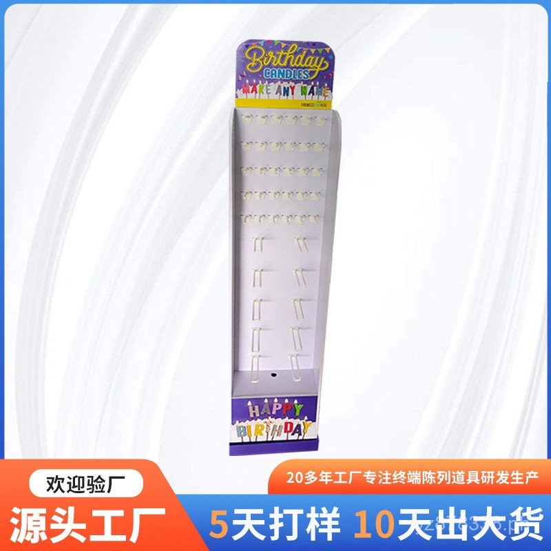 Display Stand Andy Board Floor Stand Chevron Board Specialty Store ...