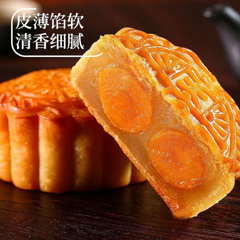 2025 New Product Egg Yolk Large Mooncake Cantonese Lotus Seed Egg Yolk ...
