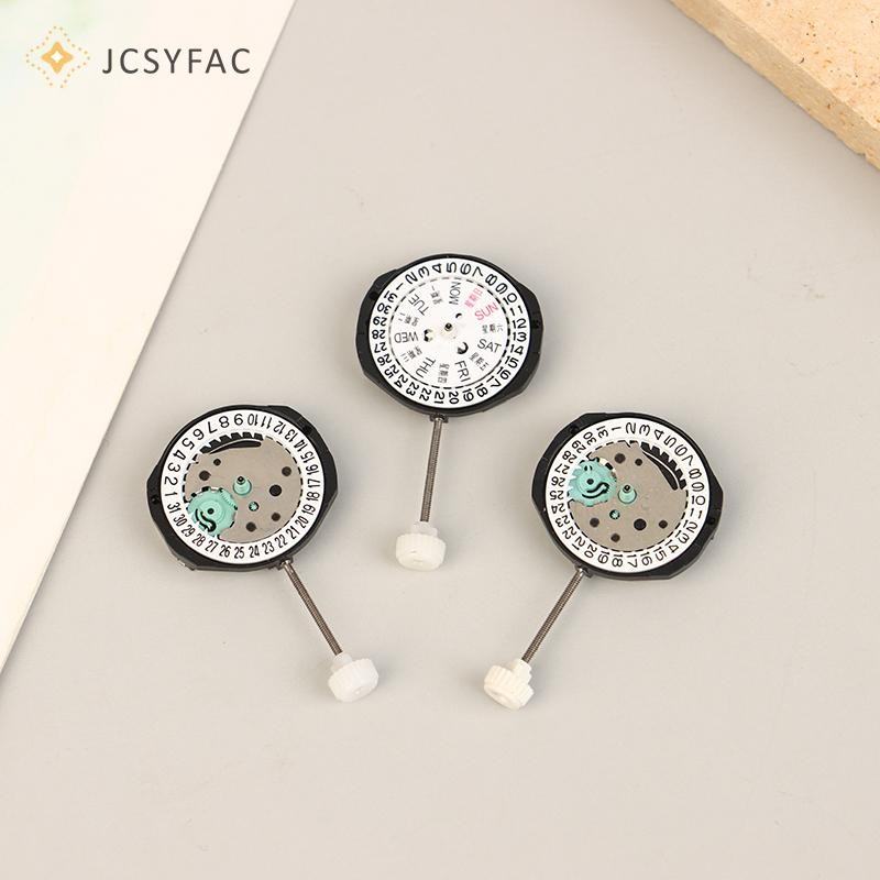 Sl25 Movement China Sunon Sl25-3 Quartz Movement Calendar Date Display ...