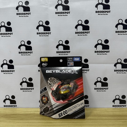 [Ready Stock] Takara Tomy Beyblade x BX-00 Cobalt Dragoon Metal Coat ...