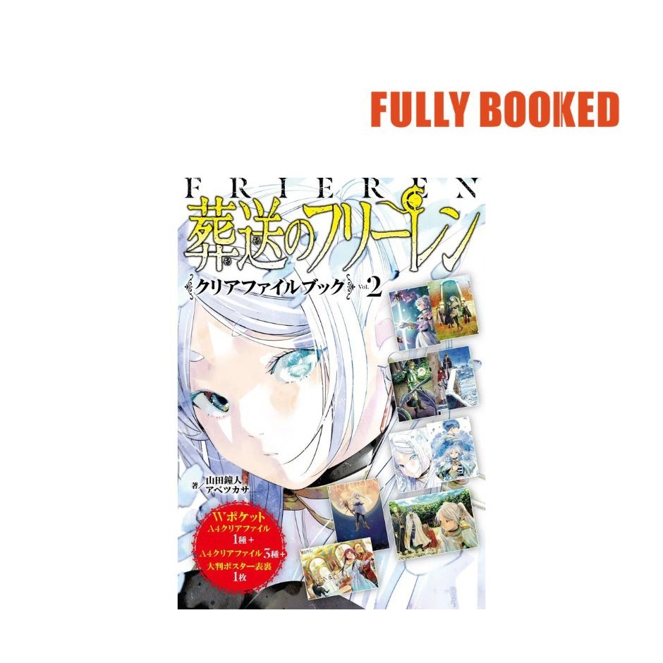 Frieren: Beyond Journey's End - Vol. 2, Clear File Book, Japanese Text Edition | Shopee Philippines