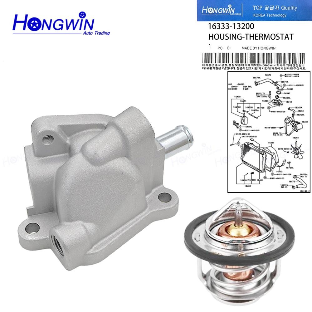 16333-13200 Cooling Thermostat Housing & Thermostat 90916-03099 For ...