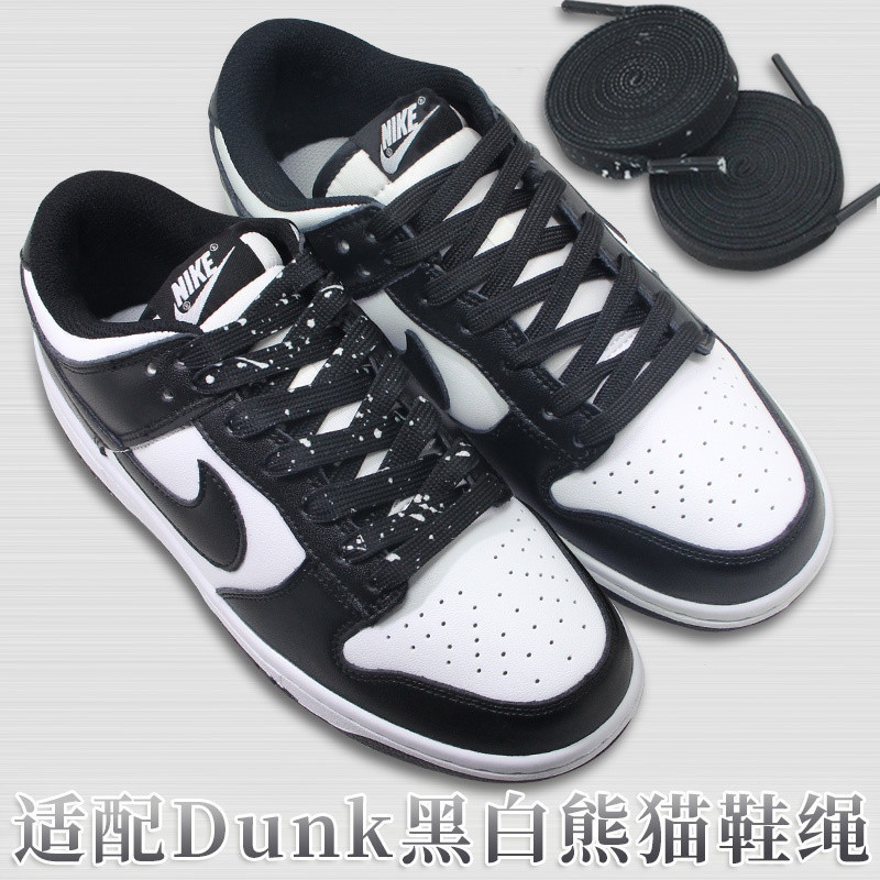 24-hour shipping = suitable for Nike Dunk Low black white Panda Splash ...