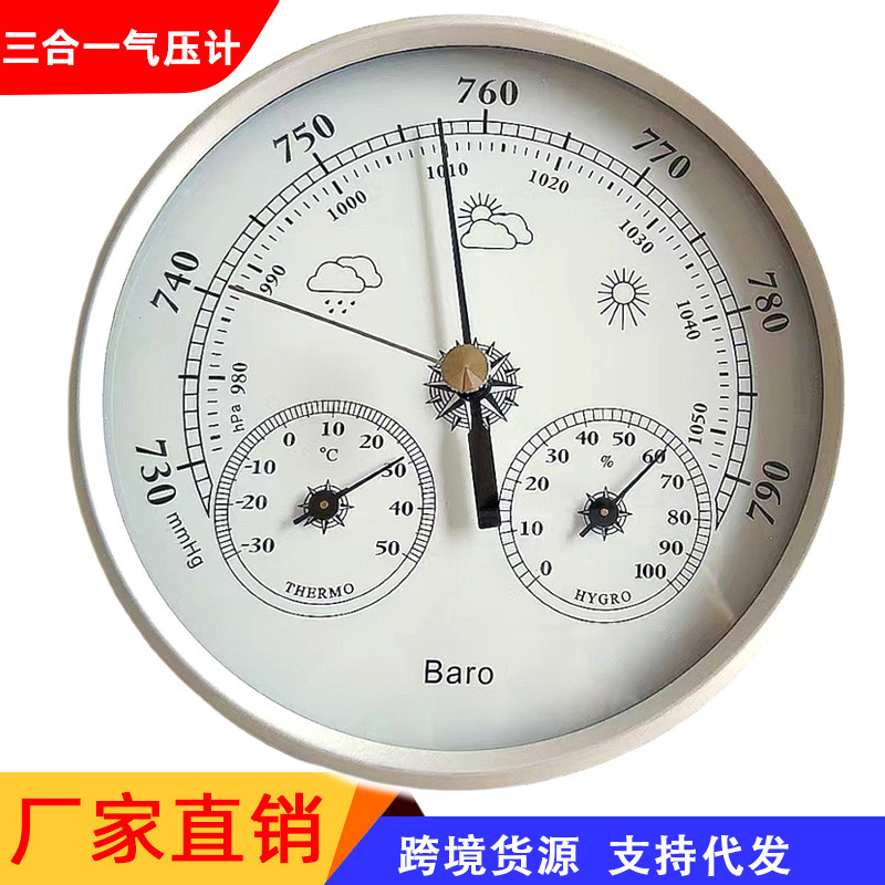 New Pointer Type Barometer Thermometer Hygrometer Barometer Calibrated ...