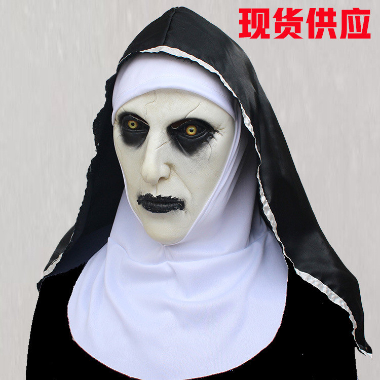 The Conjuring Nun Mask Halloween Horror Scary Creepy Female Ghost Face ...