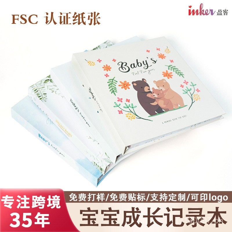 Photo Storage Baby Growth Notebook Record Book Diary Record Book baby ...
