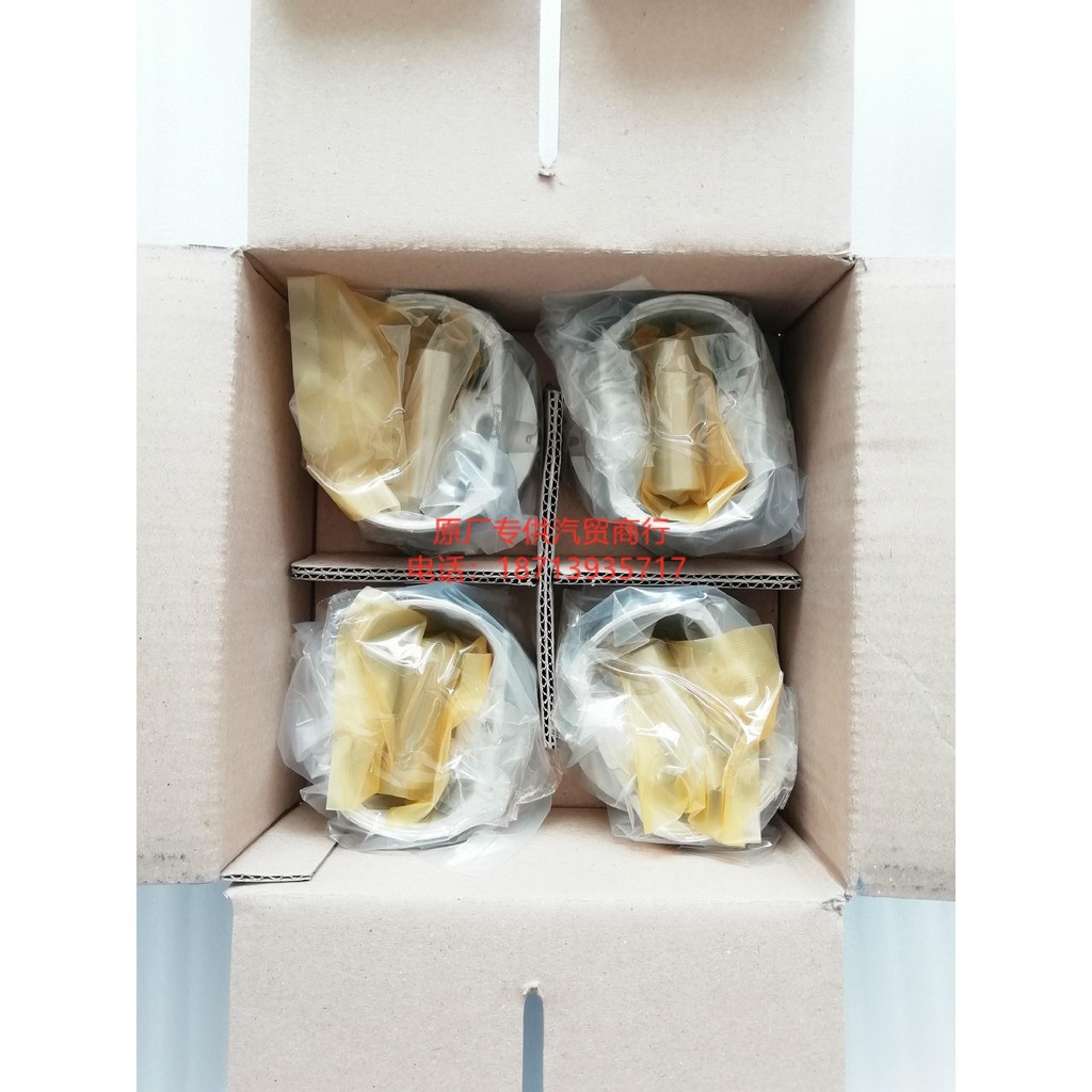 Hyundai IX35 Yazun Kia K5 Smart Run Sorento Piston Assembly Set 2.4L ...