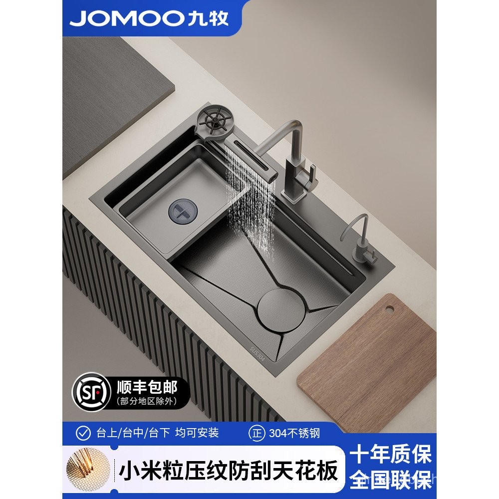 Jomoo Kitchen Sink Large Single Bowl Thickened SUS304Stainless Steel ...
