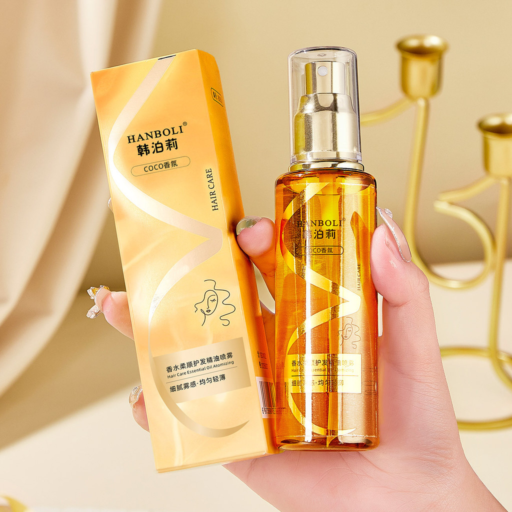 Han Polly Perfume Softening Hair Care Essential Oil Spray Improves Dry ...