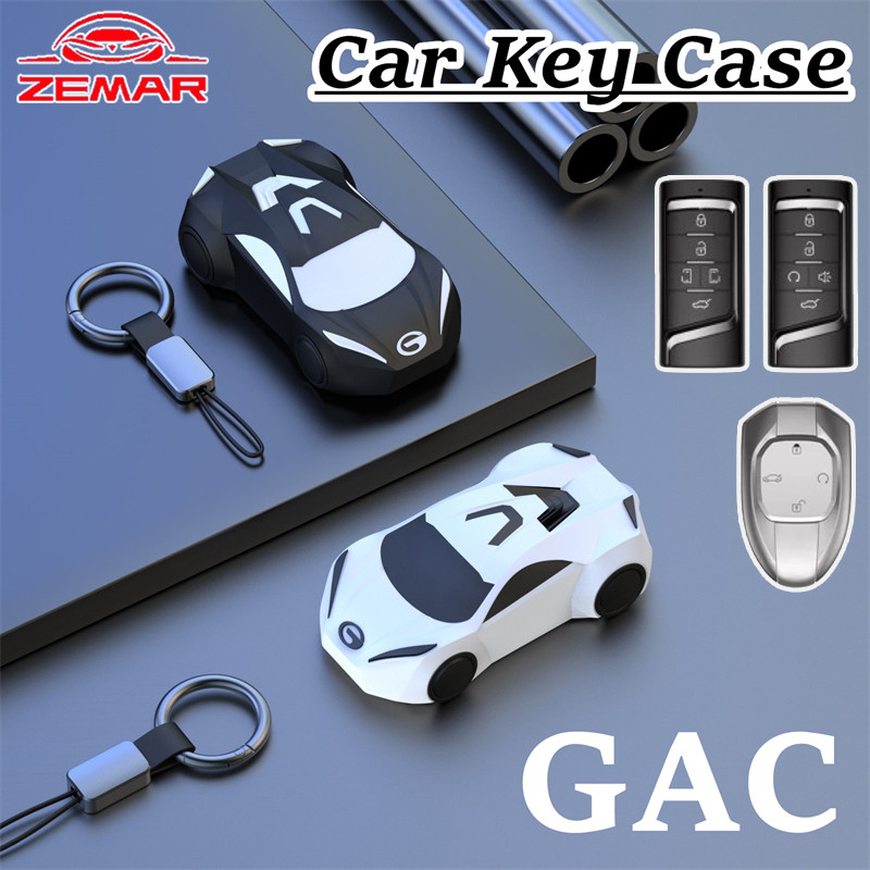 GAC New Sports Car Design Car Key Shell Key Case Sports Silicone Key ...