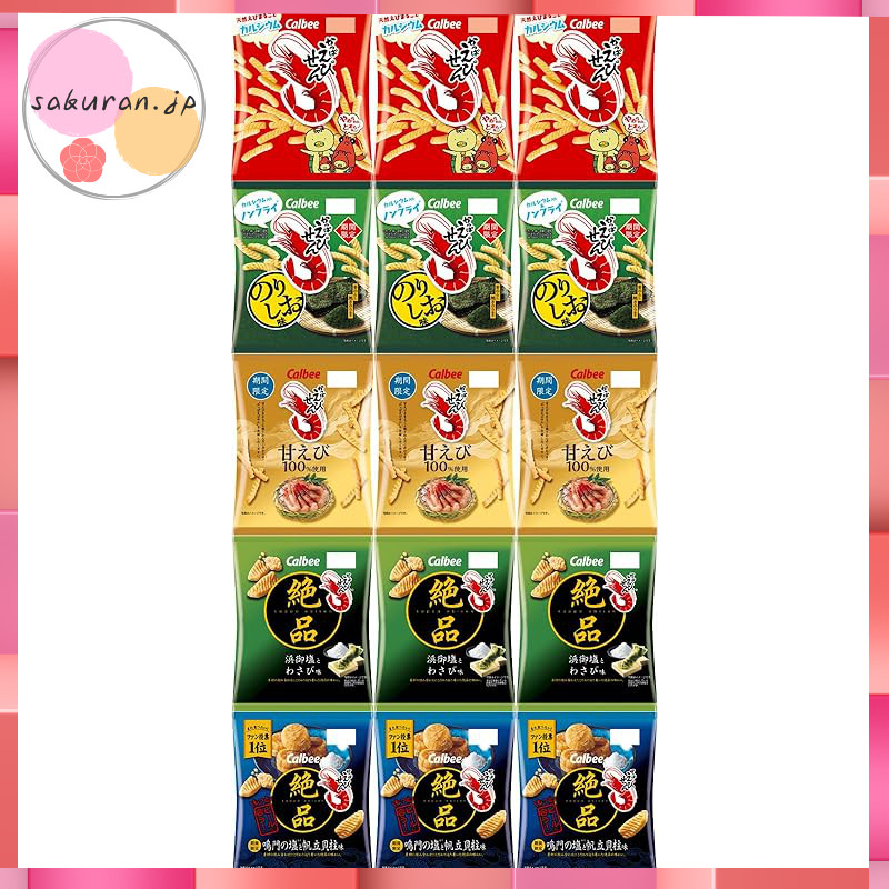 Calbee Kappa Ebisen 15-piece set with 5 varieties (Original 77g, Nori ...