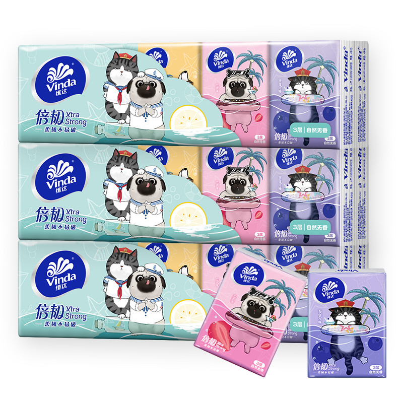 Vida Handkerchief Paper Small Packet Paper Towel 50 Packs Portable ...