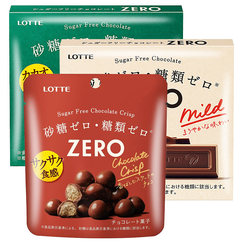 Lotte zero Sugar-Free lotte Milk Chocolate Low-Calorie Snacks Dark ...