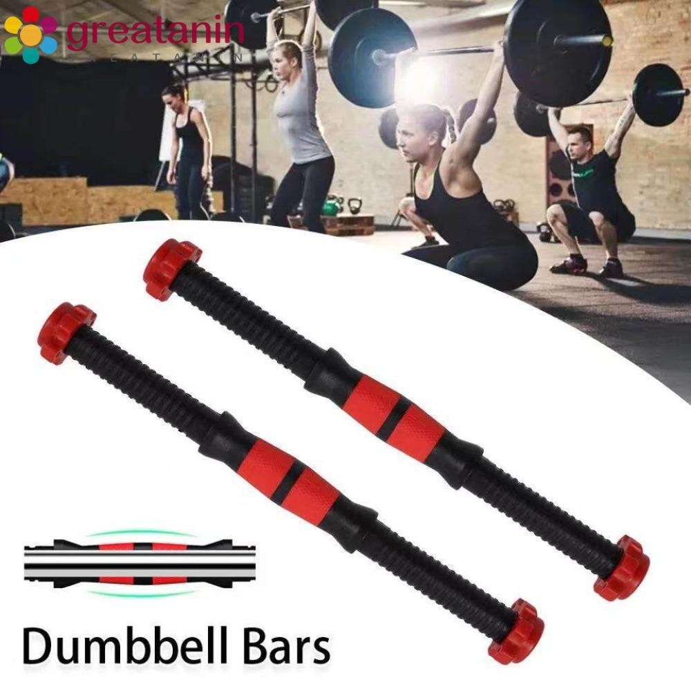 GREATANIN Barbell Buckle, Home Gym Accessories Durable Dumbbell Bar ...