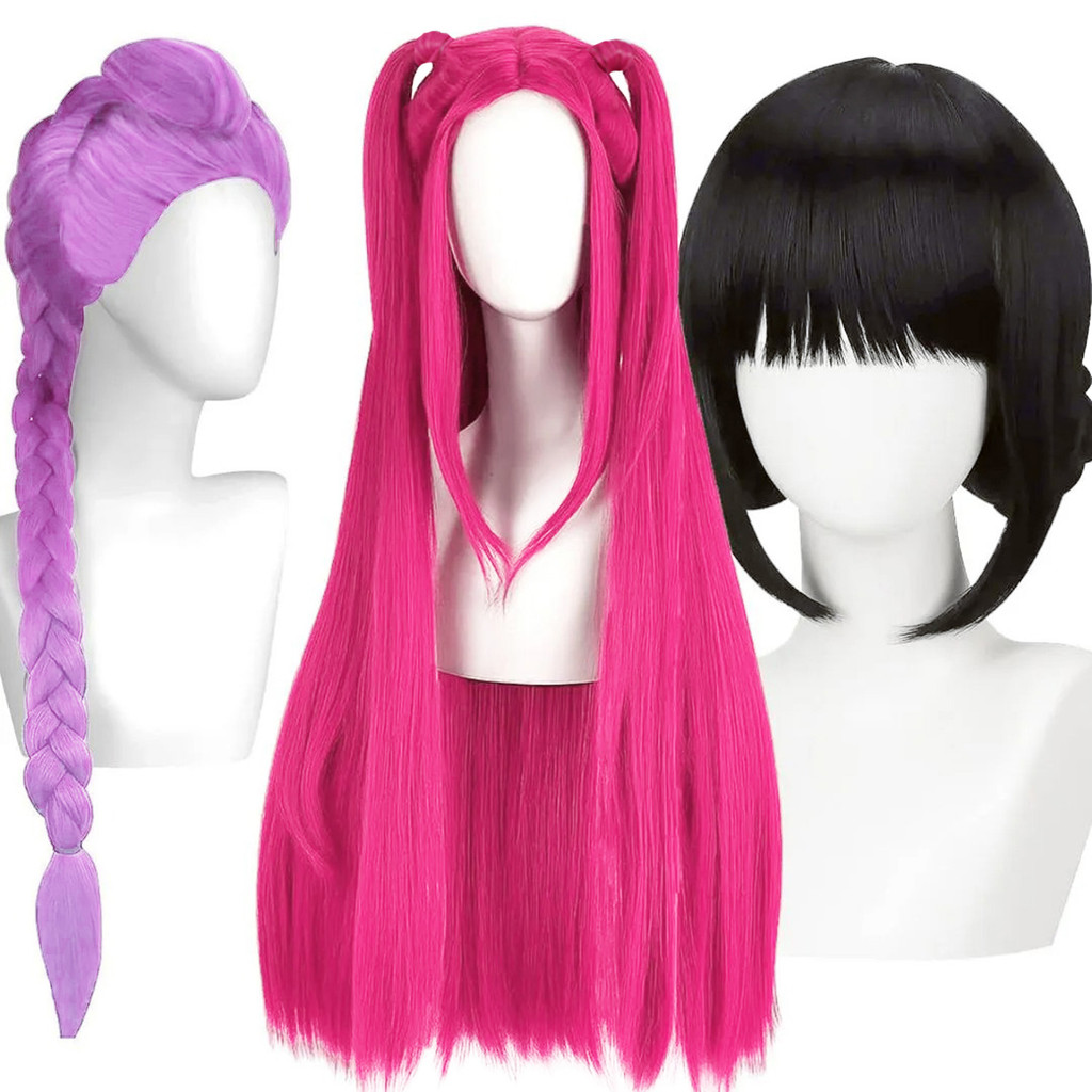 K-pop girl group Mira Zoey Rumi Cosplay Wig Movie Role-Playing Wig ...