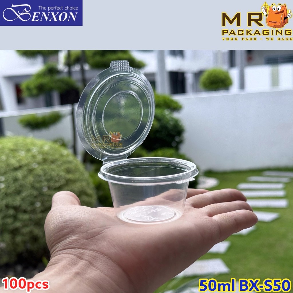 2oz 50ml BX-S50 Plastic Sauce Container Hinged Lid [ 100pcs ] 2 oz 50 ...