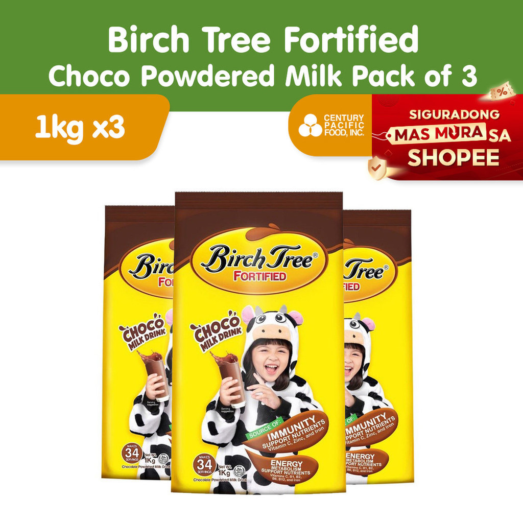 Shop birch tree milk 1kg for Sale on Shopee Philippines