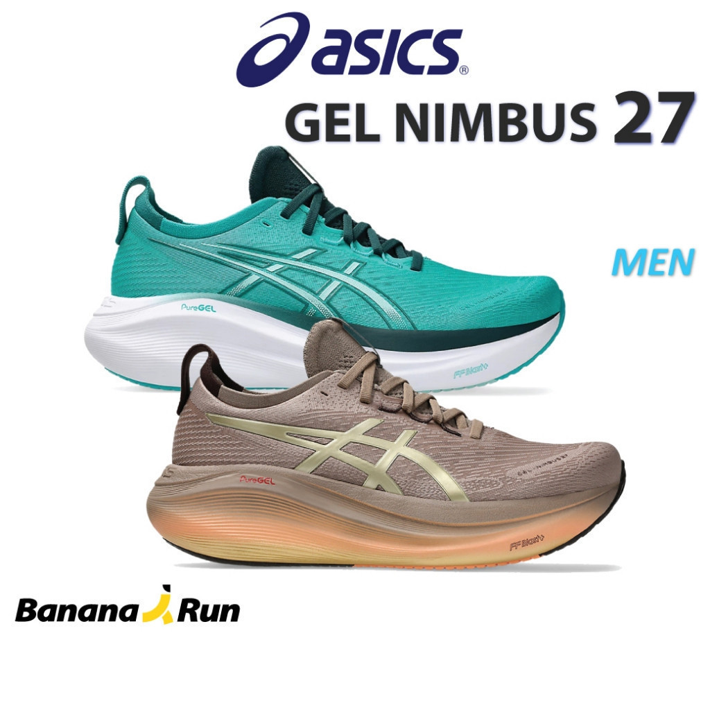 Asics gel-nimbus 27 Marathon racing running shoes - Fashionable shock ...