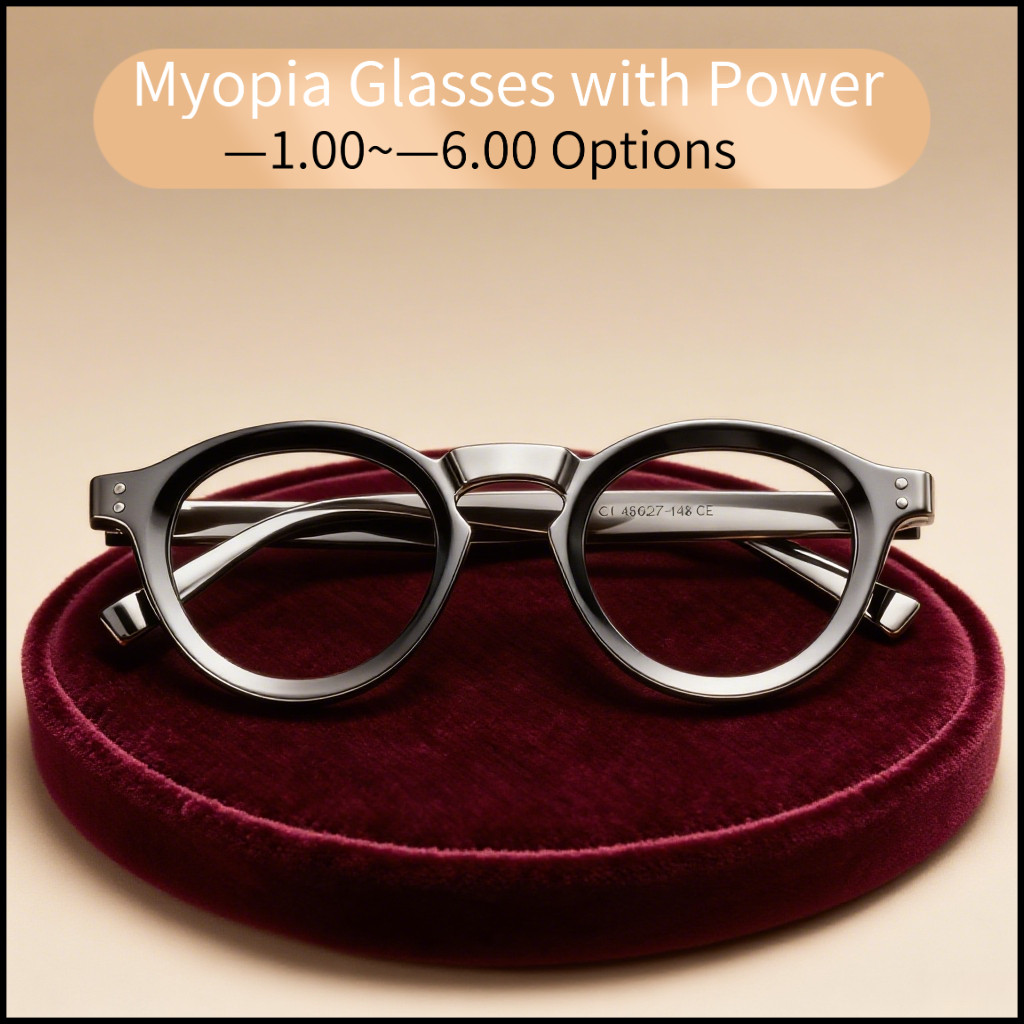 Myopia Glasses with Power Minus -100 -600 Shortsighted Nearsighted ...