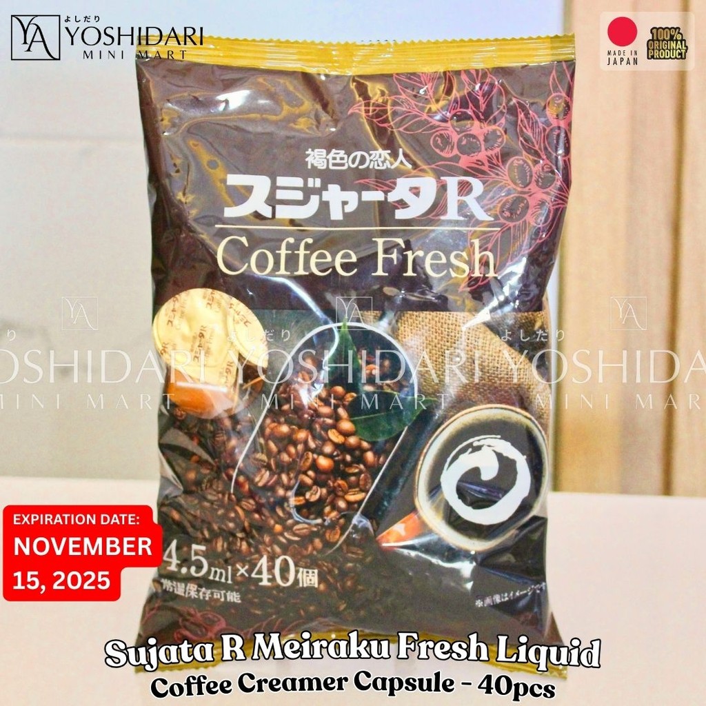 Exp:November 15, 2025 Sujata R Meiraku Fresh Liquid Coffee Creamer Capsule 180ml | Shopee ...