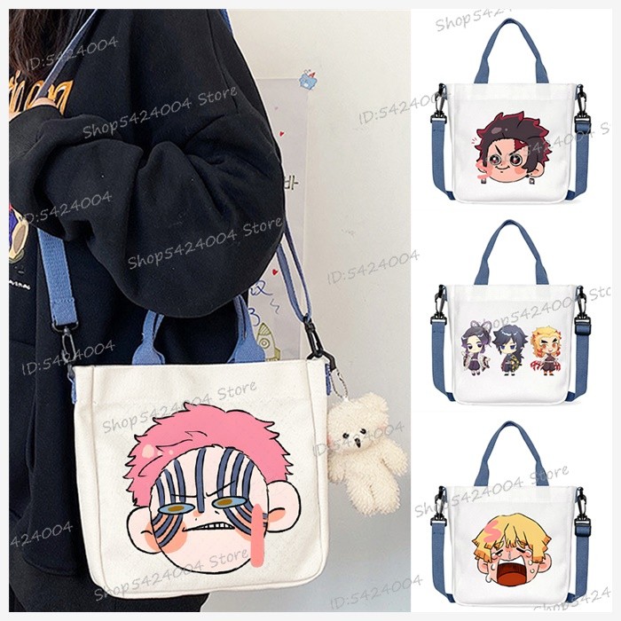 COD Demon Slayer Anime Messenger Bag Cartoon Kitchen Gate Tanjiro ...