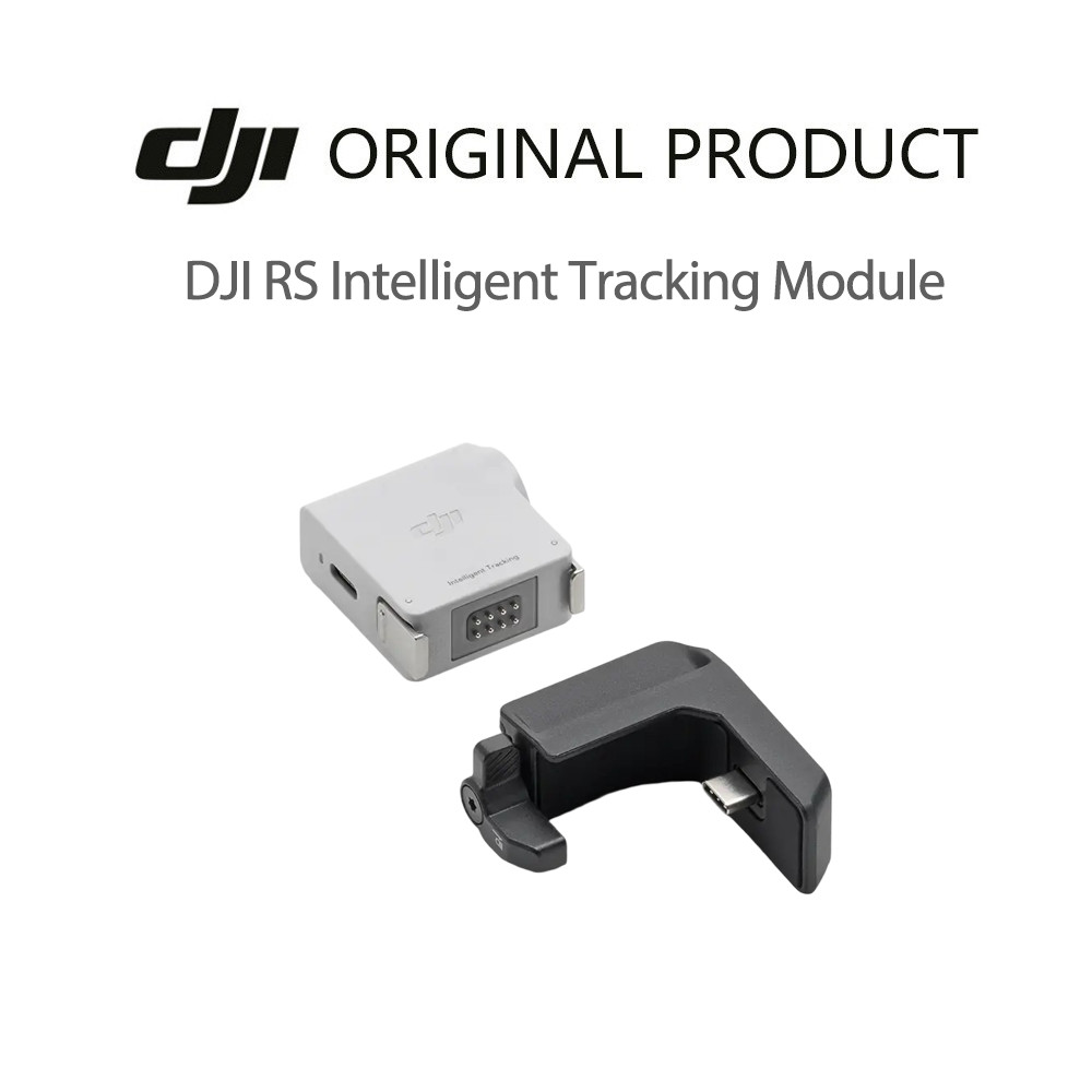 DJI RS Intelligent Tracking Module for DJI RS 4 Mini/RS 4/RS 4 Pro ...