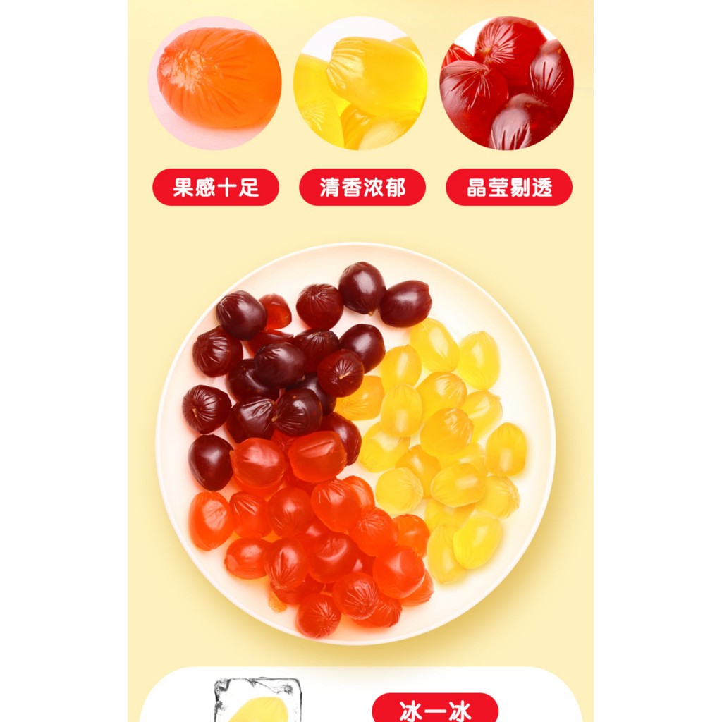 UHA UHA Cool Dew Marshmallow Kyoho Grape Fruit Soda Strawberry qq Candy Gummy White Peach Flavor ...