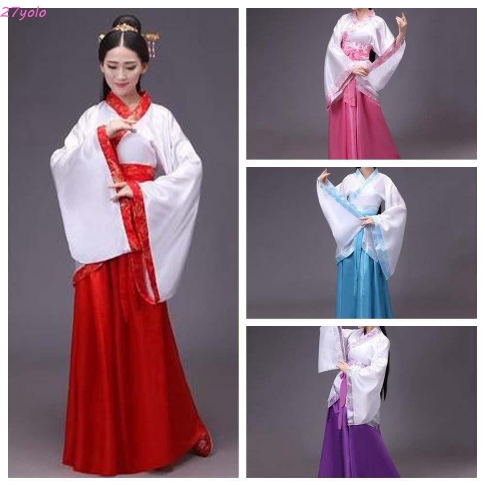 YOLO Chinese Hanfu Skirt, Chinese Cloth Oriental Fairy Princess Chinese ...