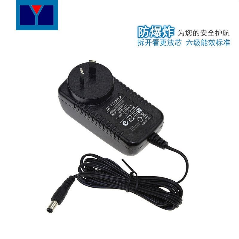 Australian Standard Voltage Regulator Adapter Adapter DC Horizontal ...