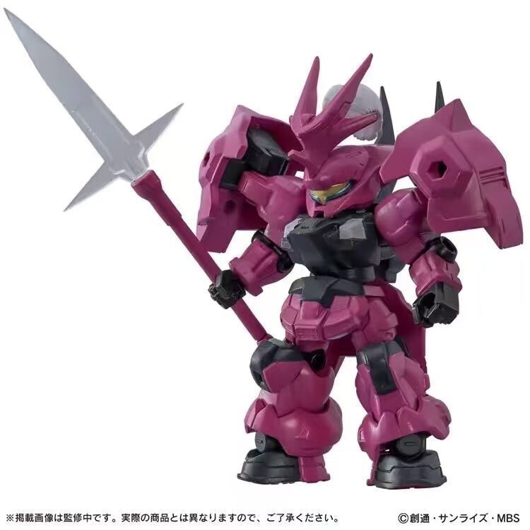 [93% Praise Rate] Bandai Gundam Reloaded Ensemble MSE 28 Plays ...
