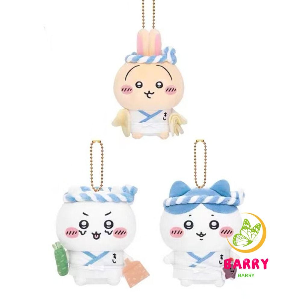 BARRY Plush Chiikawa Keychain, Momonga Kurimanjyu Chiikawa Plushies ...