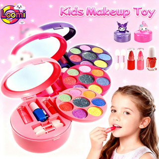 Kids Makeup Kit Eye Shadow Lipstick Lip Gloss Non-Toxic Washable Makeup ...