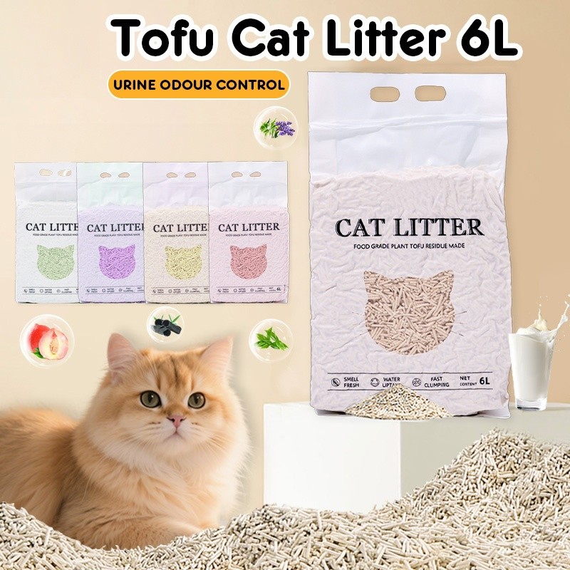 Cat Litter sand tofu 6L flushable Food Grade Plant Tofu Residue Made ...